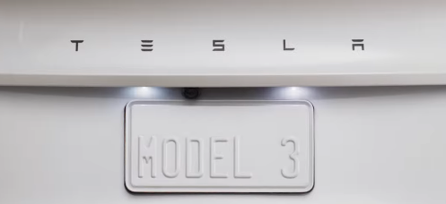 The History and Evolution of The Tesla Logo - Famous Company Logos